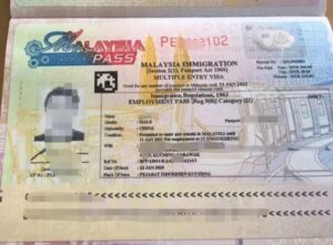 Permit Kerja Malaysia untuk Warga Negara Indonesia 2025