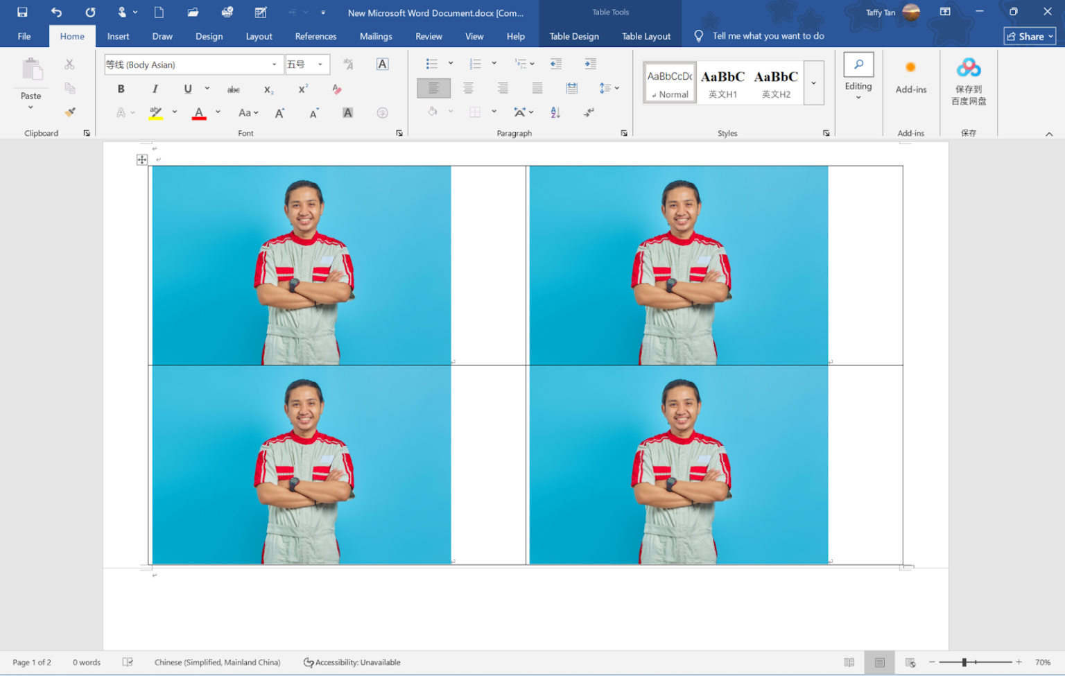 Cara Edit Foto Ukuran 2x3, 3x4 dan 4x6 di Microsoft Word