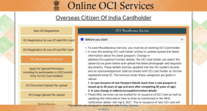 Complete Guide on OCI Renewal in the U.S.