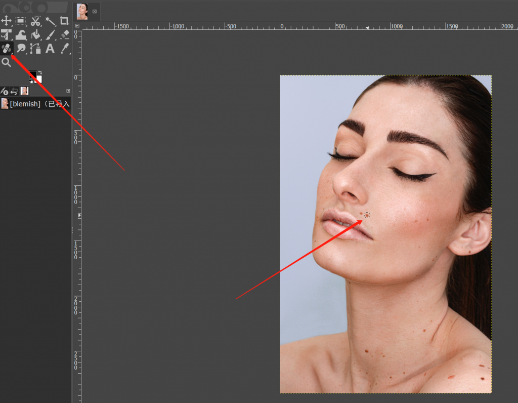 How to Remove Blemish from Photos?