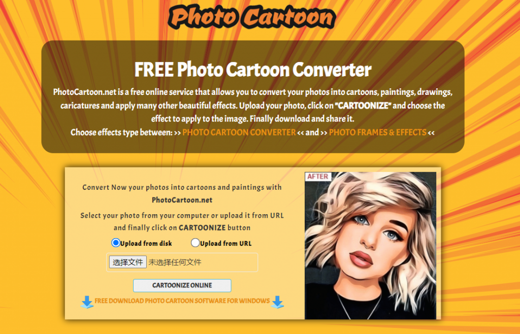 How to Create Your Own Cartoon Profile Picture for Instagram
