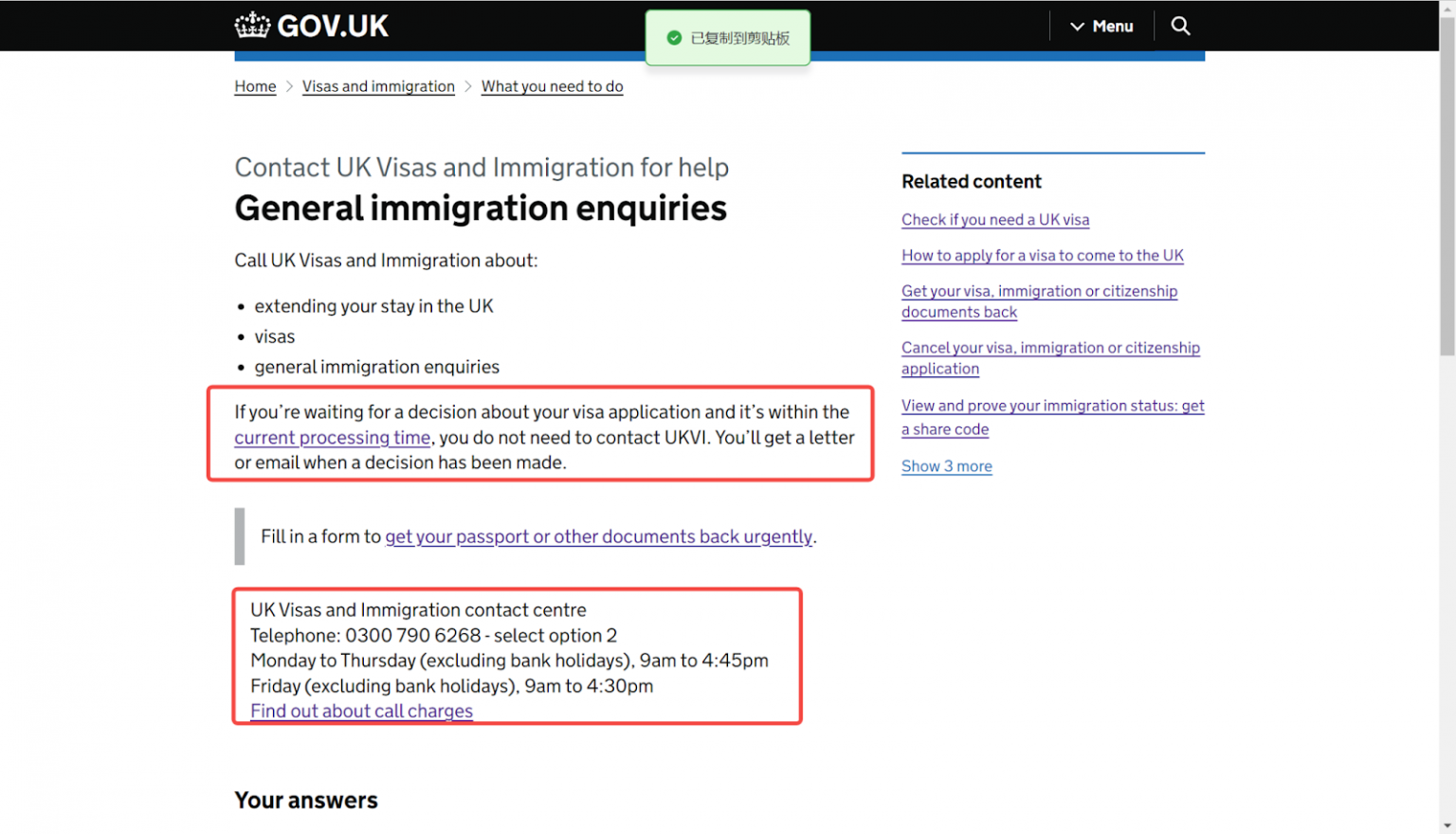 How to Track UK Visa with GWF Number
