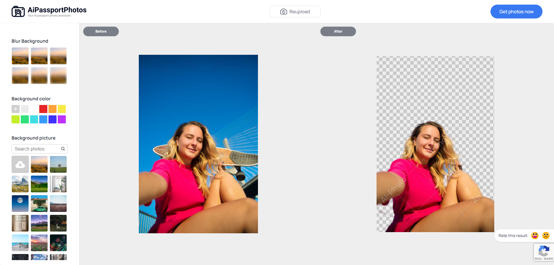 Top 8 AI Background Generators in 2024 [Tested & Reviewed]