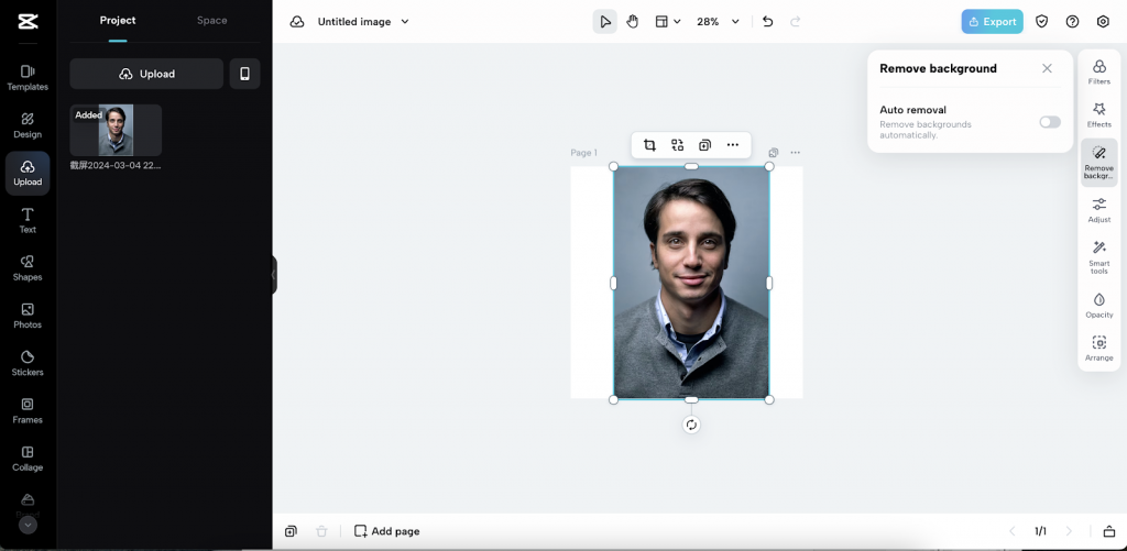 Top 8 AI Background Generators in 2024 [Tested & Reviewed]