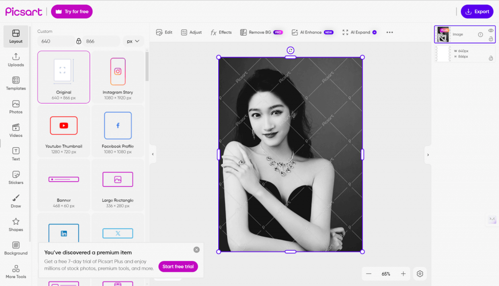 How to Make Your Own The Tortured Poets Department (TTPD) Filter