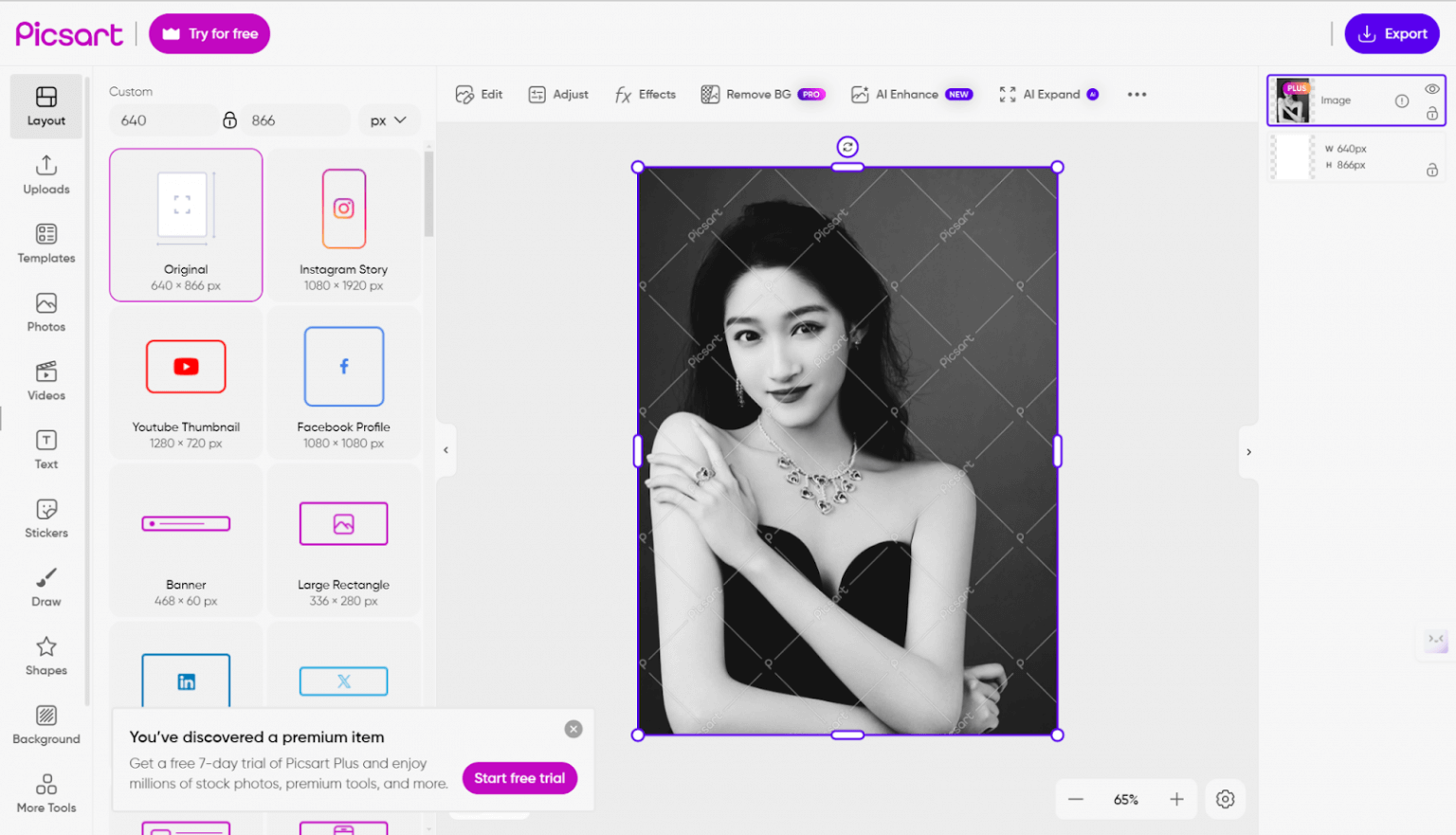 How to Make Your Own The Tortured Poets Department (TTPD) Filter