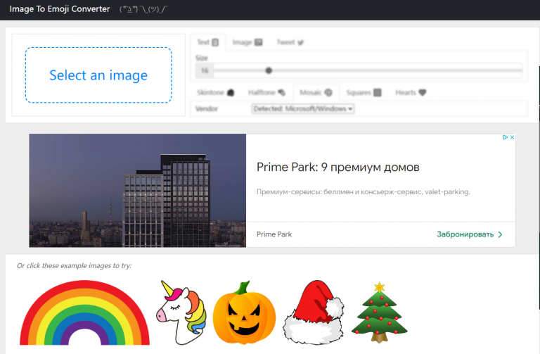 Top 4 Image to Emoji Converters [Tested & Reviewed]