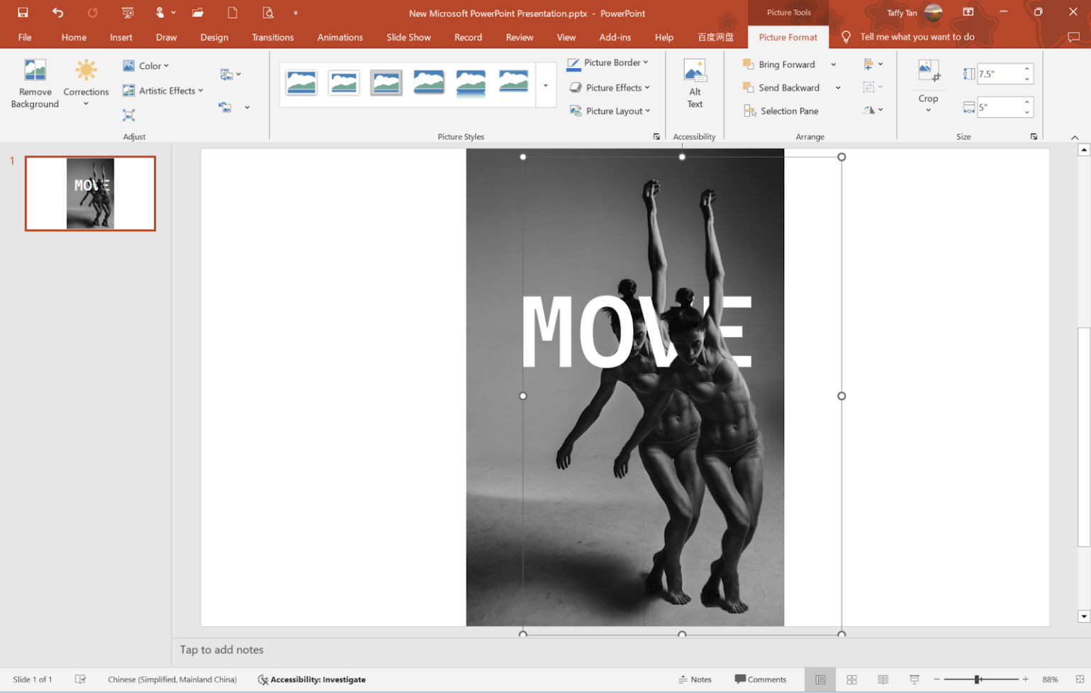 How to Put Text Behind Image: 7 Ways