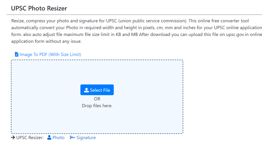 How to Resize Photo for UPSC 2024