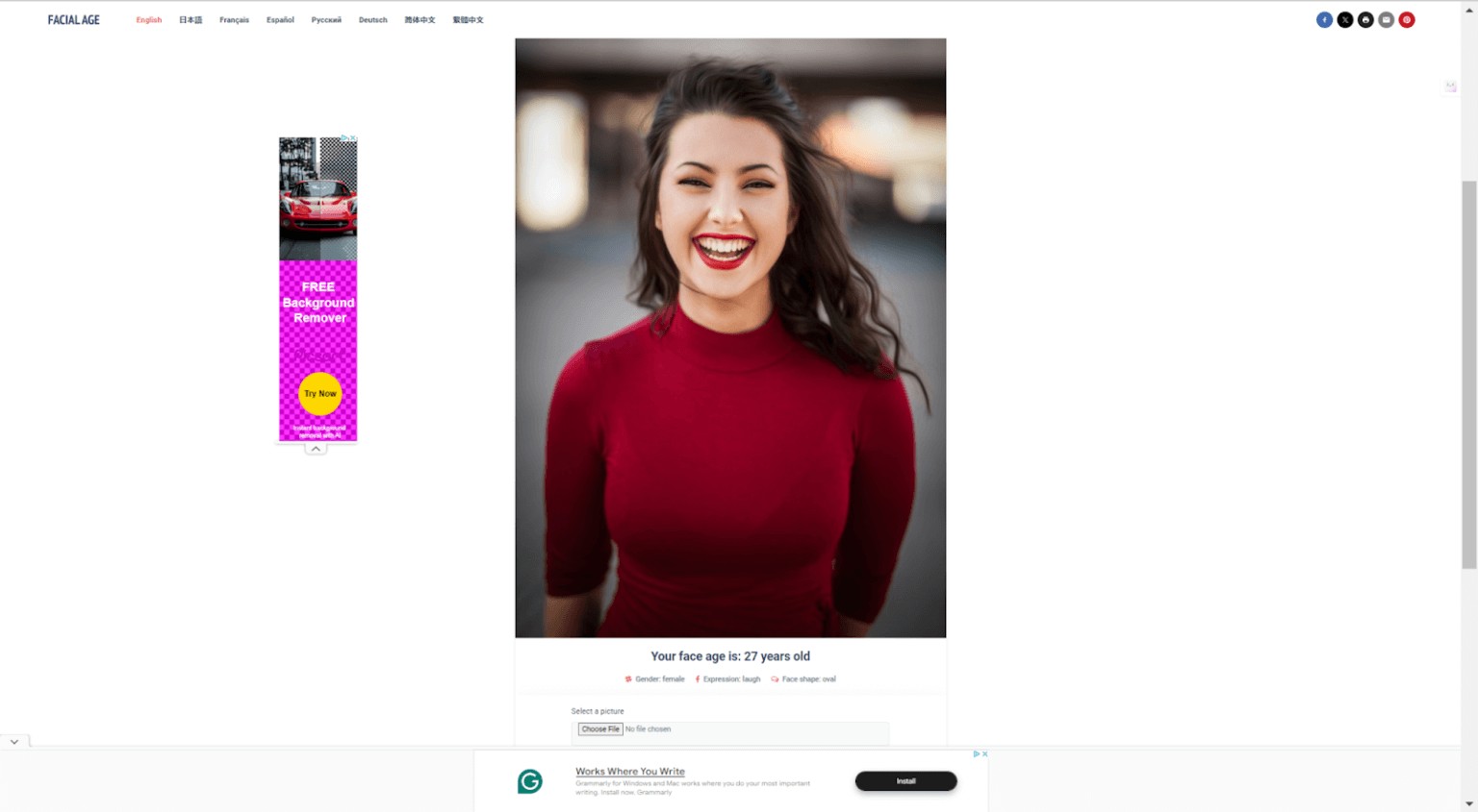 Face Age Detector: How Old Do I Look 2025