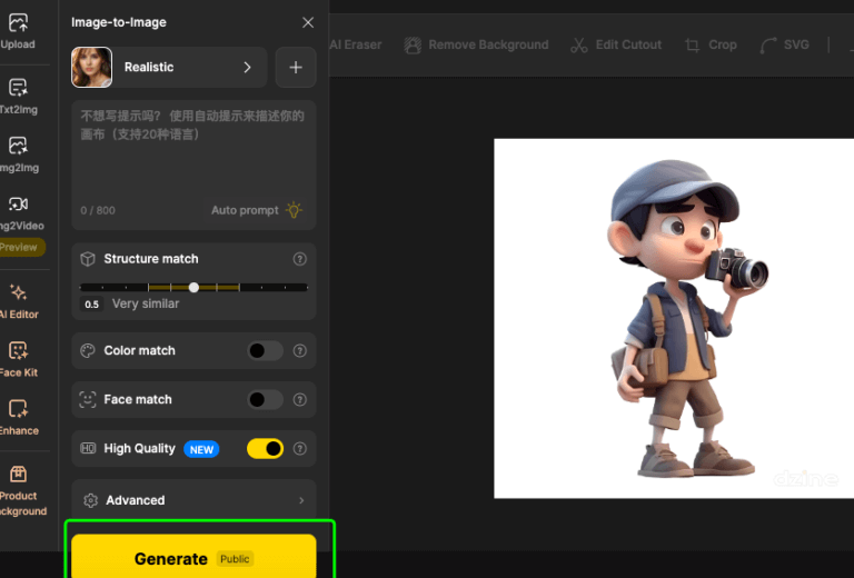 How to Convert Cartoon to Real Photo