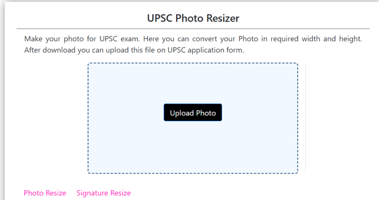 How to Resize Photo for UPSC 2024