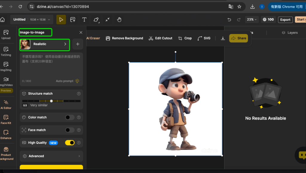 How to Convert Cartoon to Real Photo