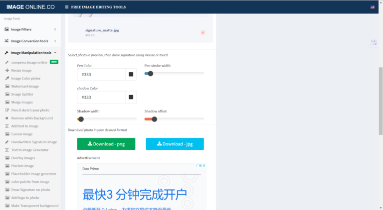 How to Add Signature to Photo Online Free