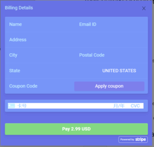How to Resize Photo for UPSC 2024