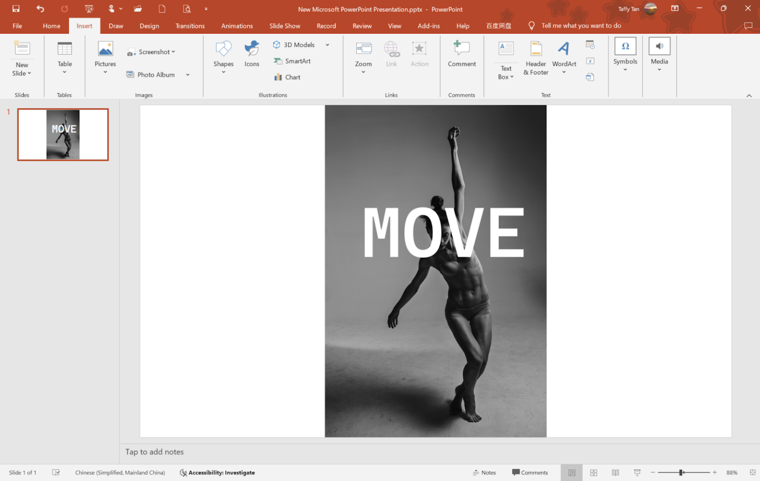 How to Put Text Behind Image: 7 Ways