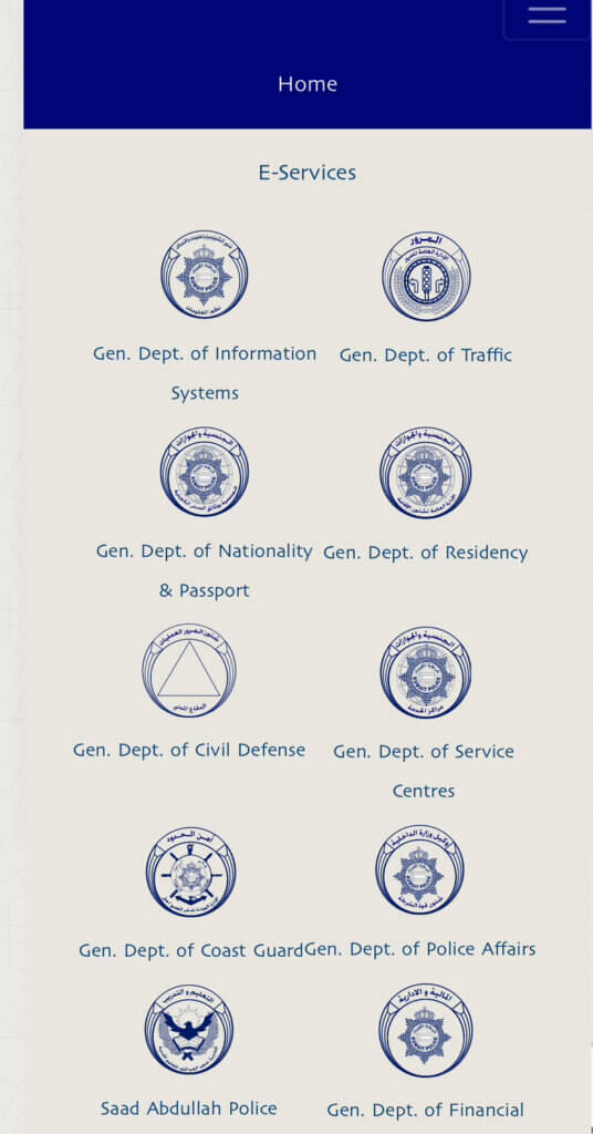Kuwait Visa Check Online by Passport Number 2025