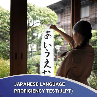Japanese Language Proficiency Test(JLPT): Photo, Schedule, Application