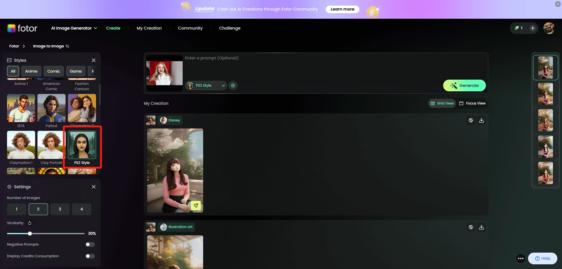 How to Turn You to a PlayStation Character Using PS2 Filters Free
