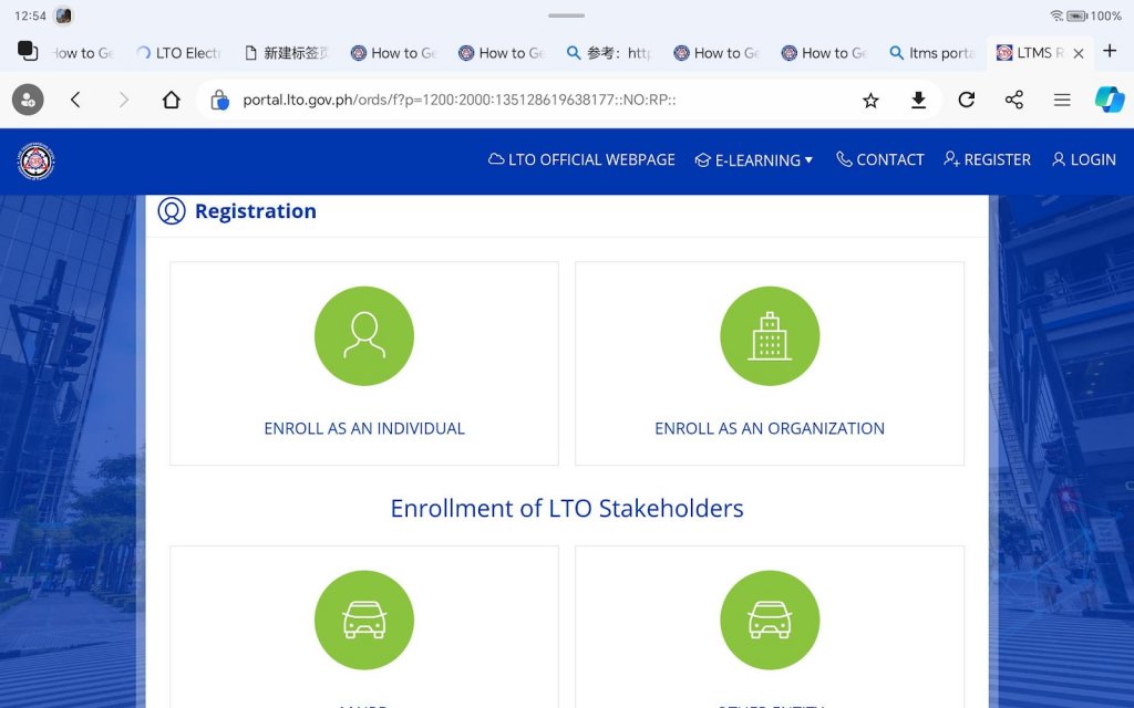 2024 Updated Guide to LTO Digital Driver's License