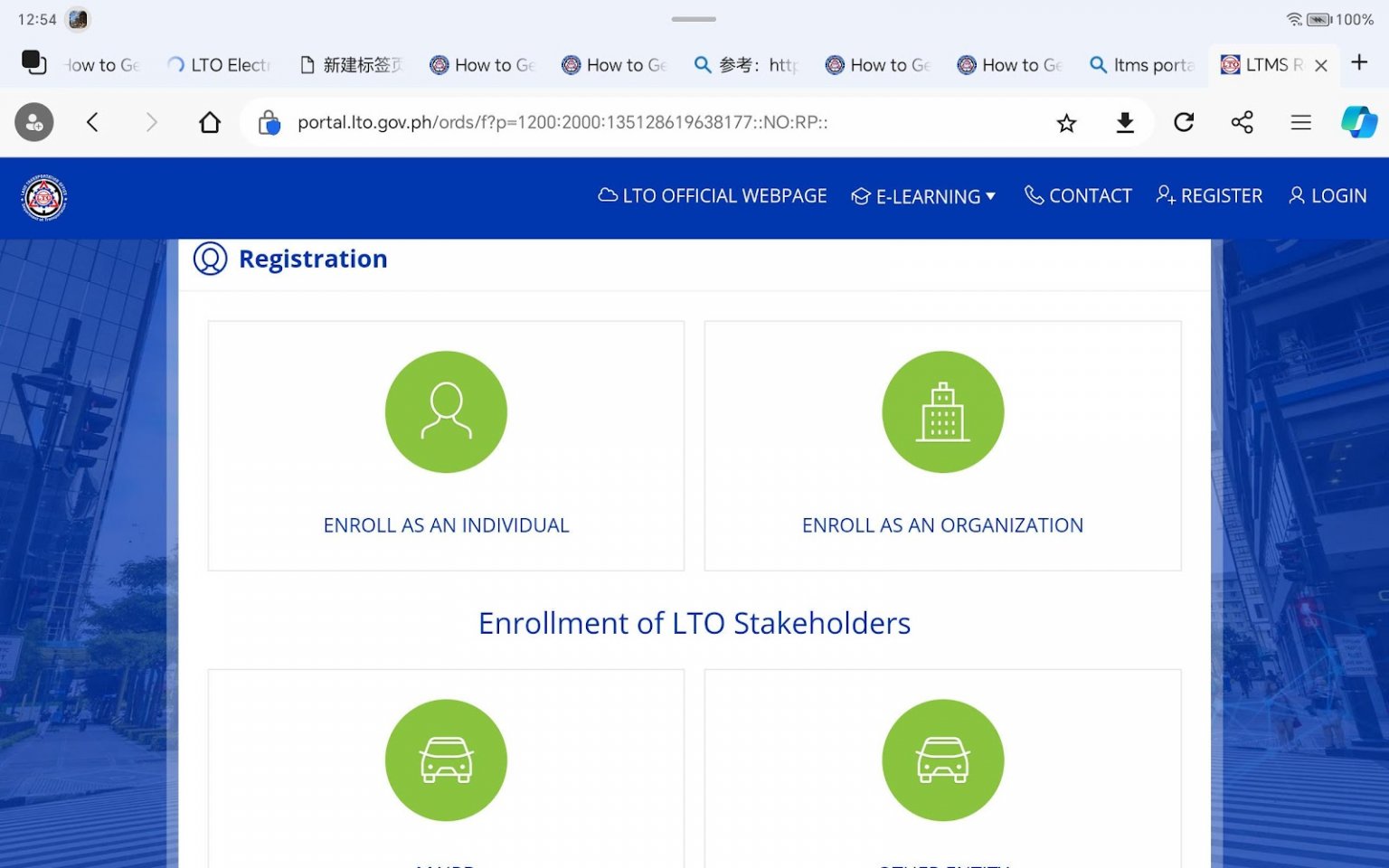 2024 Updated Guide to LTO Digital Driver's License