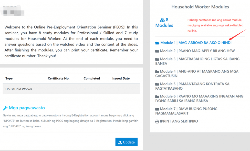 How to Get a PEOS Certificate in 2024
