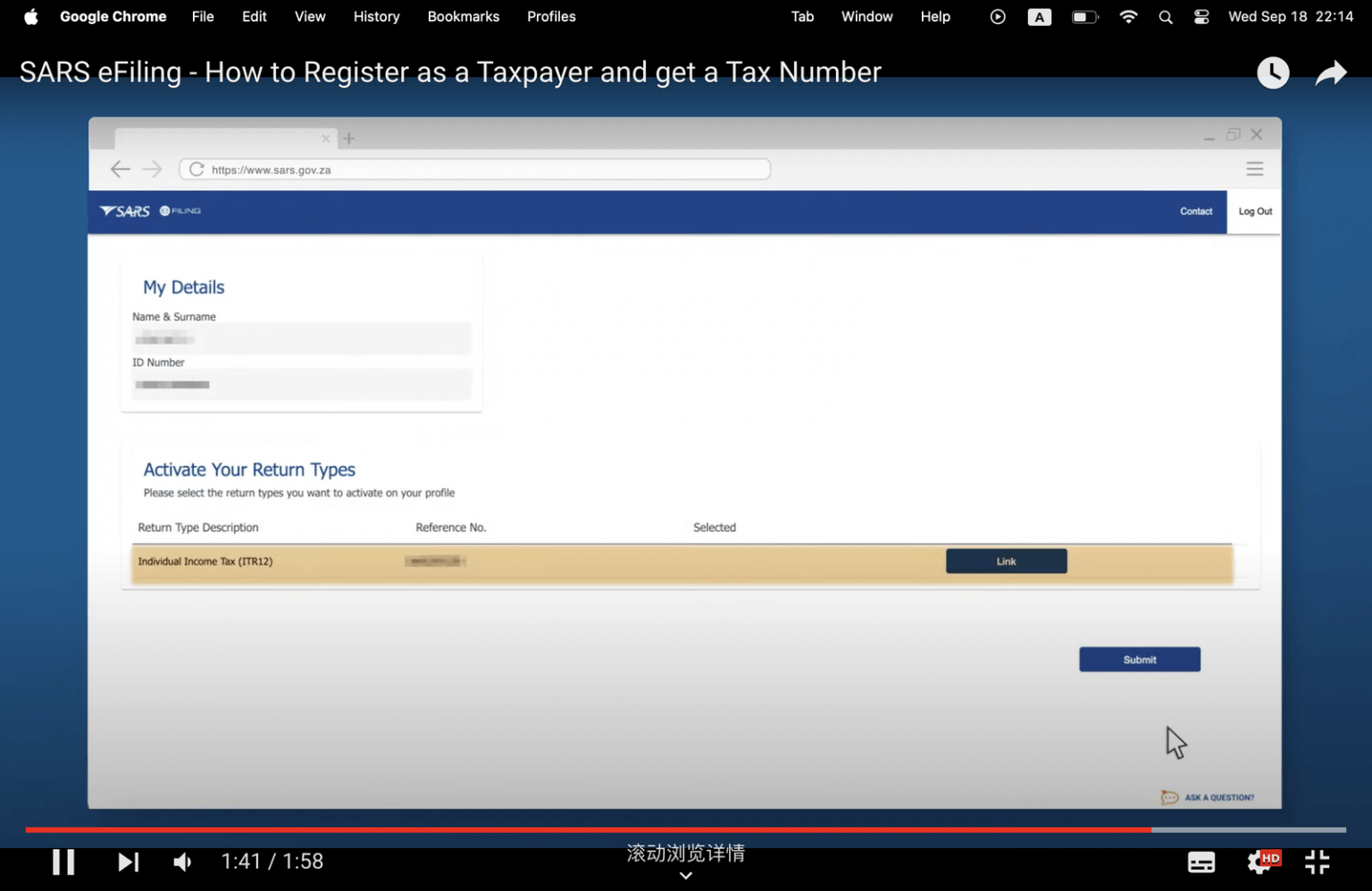 Employee's Guide to IRP5 Certificate 2024