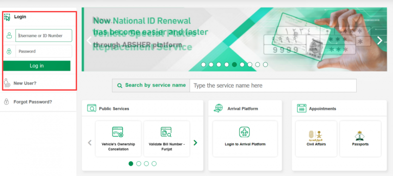 How to Check Exit Re-entry Visa Status & Validity 2024