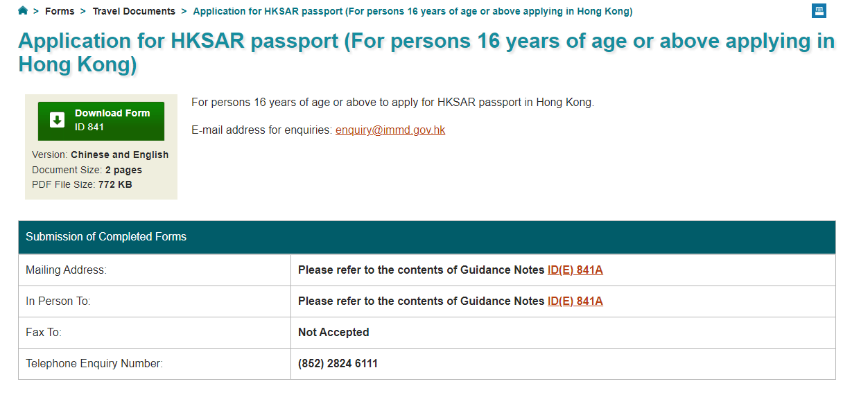 Hong Kong SAR Passport Renewal in Canada 2024