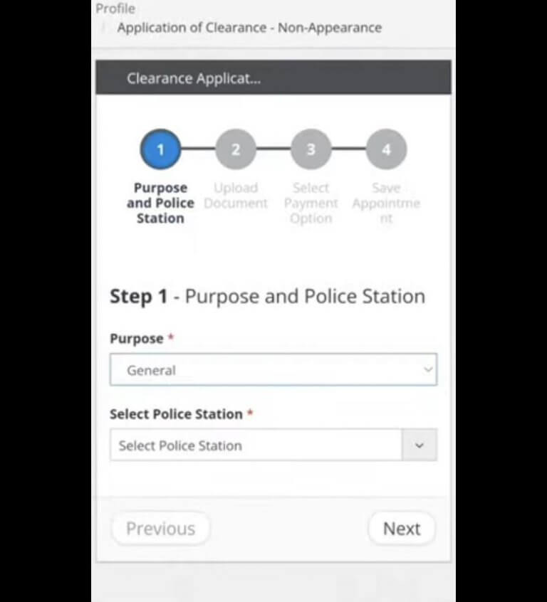 The Complete Guide on Police Clearance Renewal Online