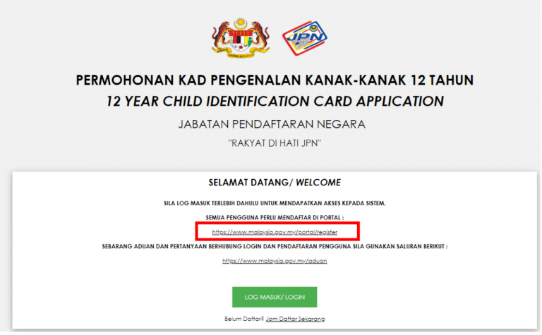 A Parent's Guide to MyKad Application When Your Child Turns 12