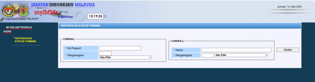 MyIMMs Visa Check by Passport Number: A Step-by-Step Guide