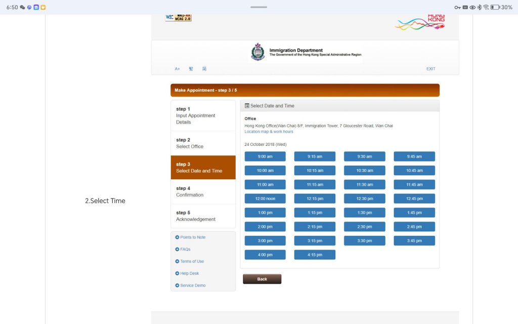 HK ID Card Application, Renewal & Replacement Guide [2024 Updated]