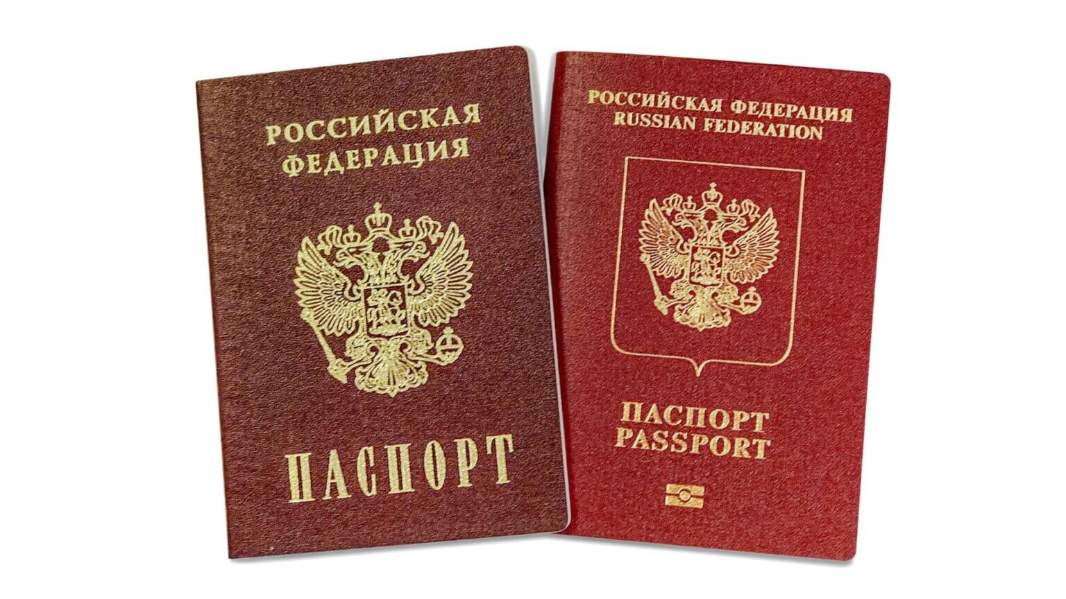 How to Renew A Russian Passport in the USA [Guide for Adults & Minors]